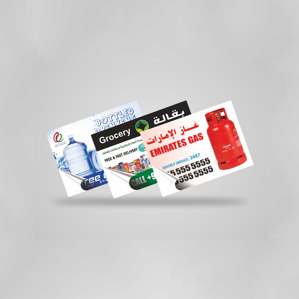 5000 Sticker Without Lamination, 8 x 12 cm